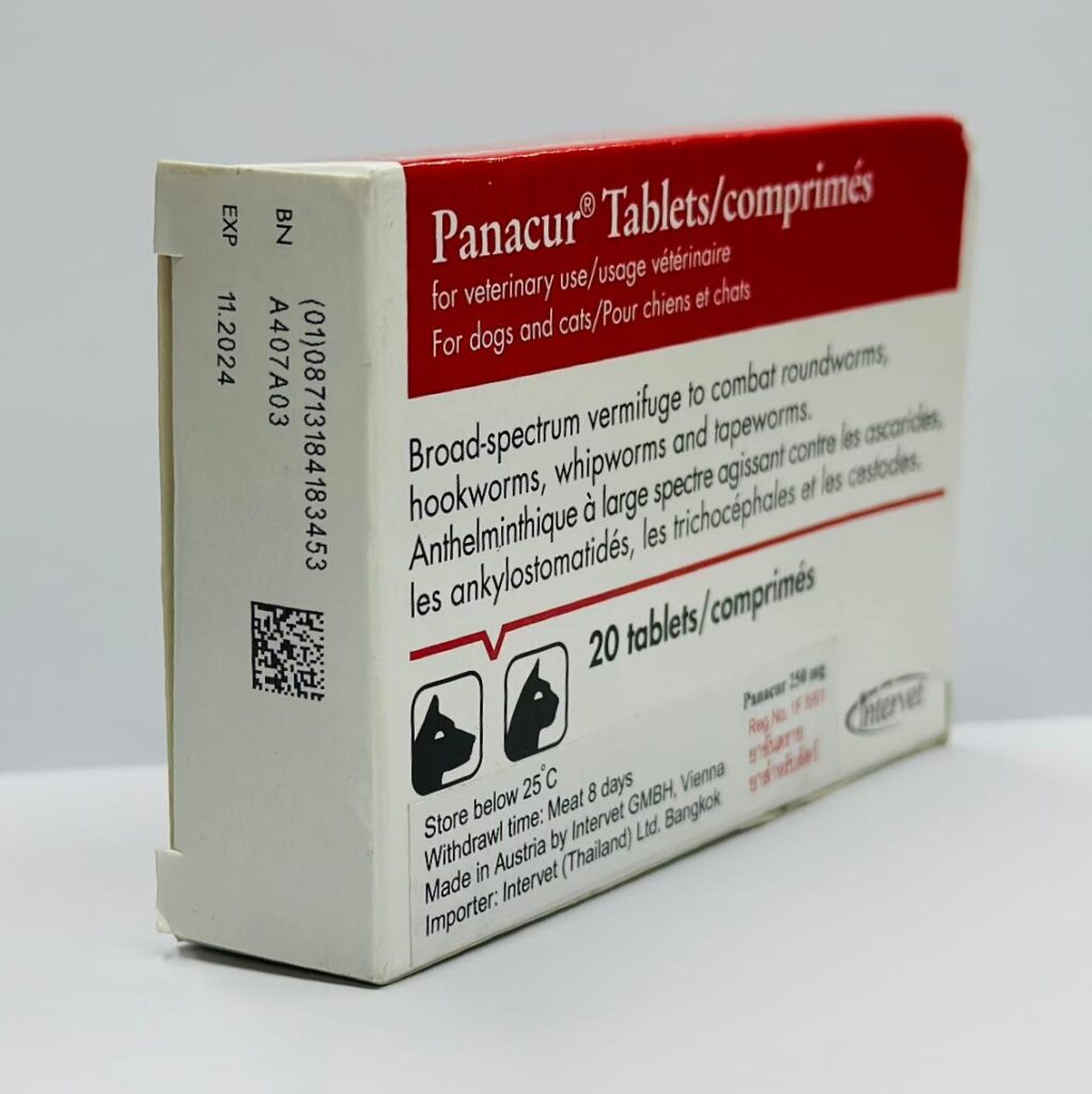 Panacur 250mg Broad Spectrum Antiworm Tablet for Pets - Pets empire